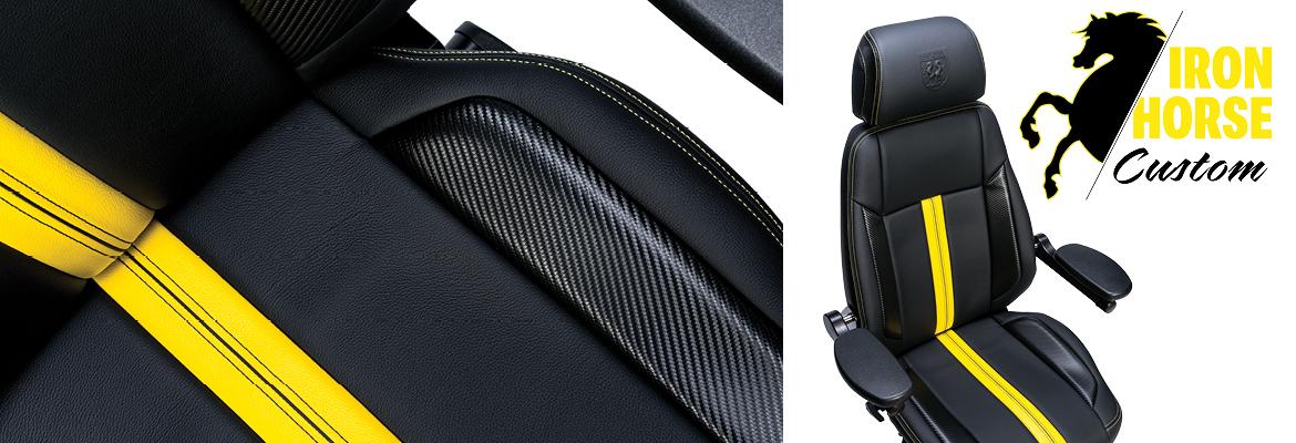 Iron Horse Seating | Intensive Use 24 Hour Chairs